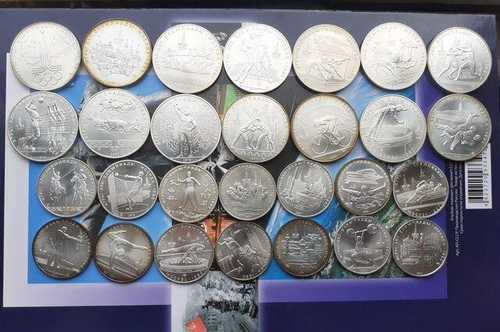 Набор монет Олимпиада 80х -Серебро 28 шт. оригинал