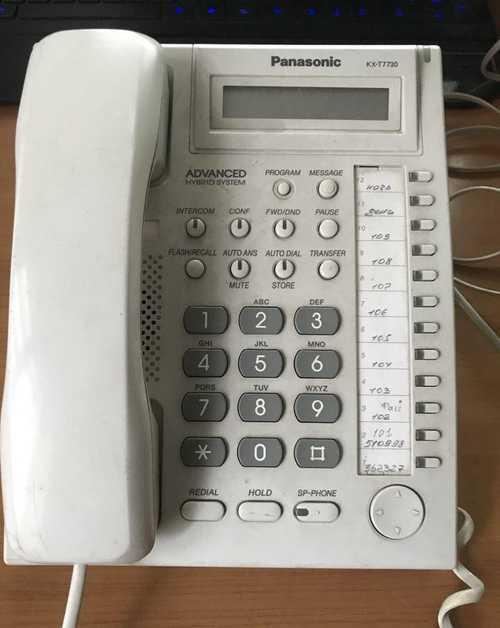 KX-T7730RU аналоговый системный телефон Panasonic