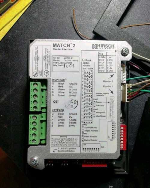 Скуд hirsch electronics match 2 reader interface