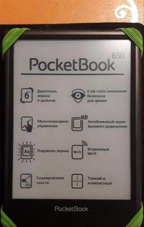 Pocketbook pro 912. Электронная книга POCKETBOOK 650 кнопка включения.