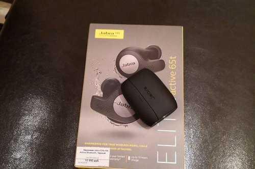 Беспроводные наушники Jabra elite aktive 65t