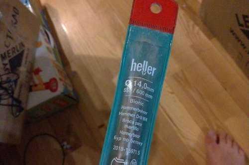 Бур по бетону heller 14 550/600
