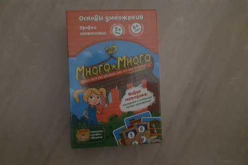 Настольная Игра Банда Умников Много-Много