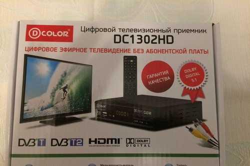 Прошивка d color dc1302hd с процессором msd7802