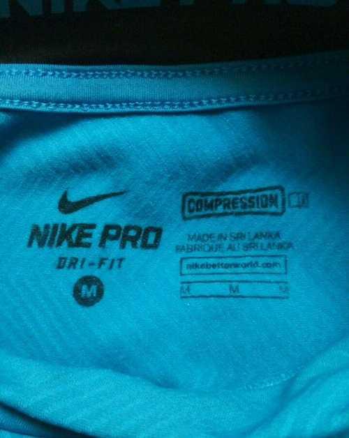 Nike pro компрессионная кофта для тренировок