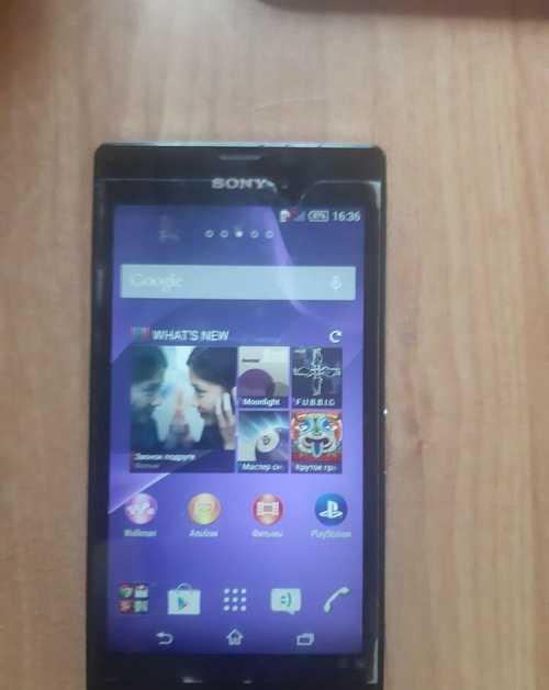 Sony XPeria T3