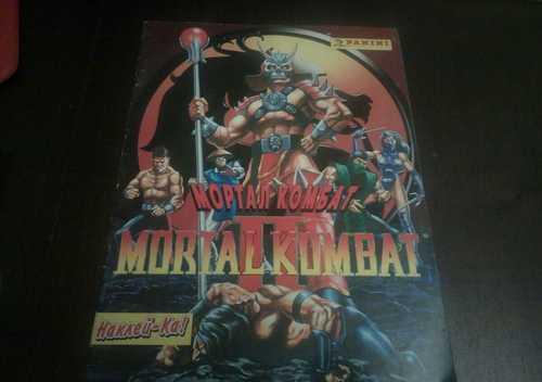 Mortal Kombat 2 Альбом Panini