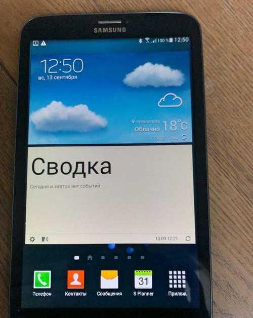 Samsung Galaxy Tab 3 + бонус планшет Android