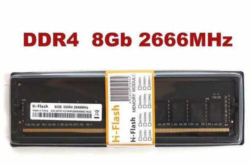 Оперативная память DDR4 8 Гб 2666 мгц