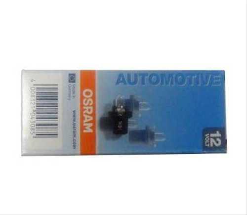 Автолампа osram 12V 1,2W с серым патроном B8,5d (2