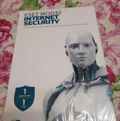 Антивирус eset NOD32 internet security