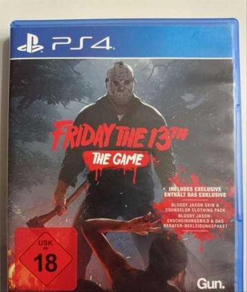 Пятница 13. Friday the 13th