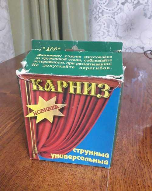Карниз струнный