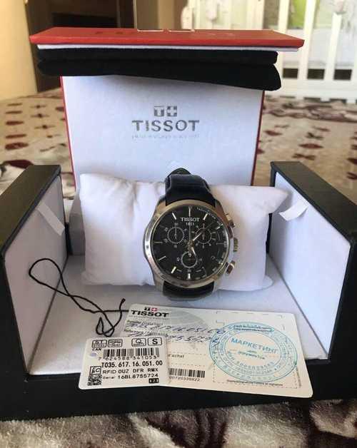 Часы мужские Tissot оригинал