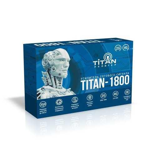 Комплект Titan-1800 усиления сотовой связи