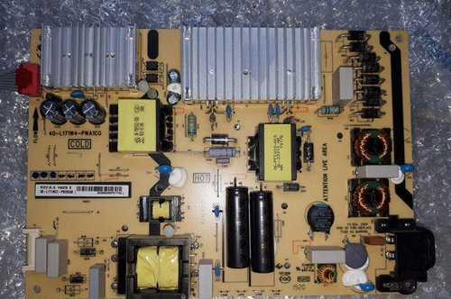 Блок питания 40-L171W4-PWA1CG, 08-L171WD2-PW200AB