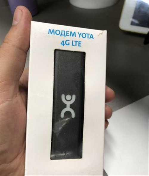 Йота 4g цена. Трактор Yota с четырьмя фарами.