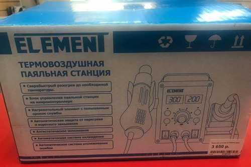 Термовоздушная паяльная станция element 858D