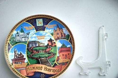 Сувенирные тарелки новые Нижний Новгород