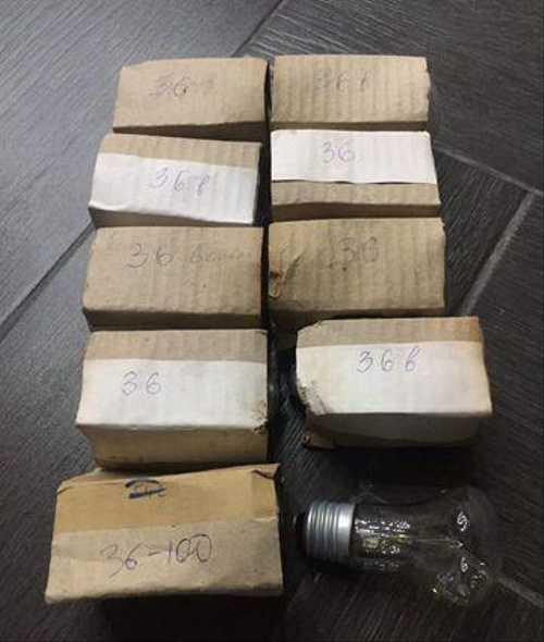 Лампочки 36V (цена за все)