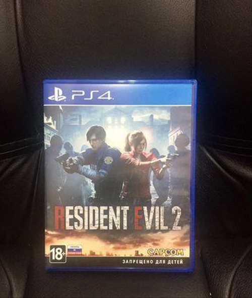 Resident Evil 2 ps4
