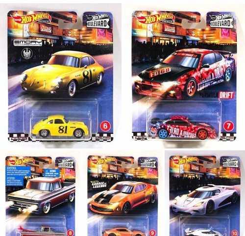 Hot Wheels Boulevard 2020 Set