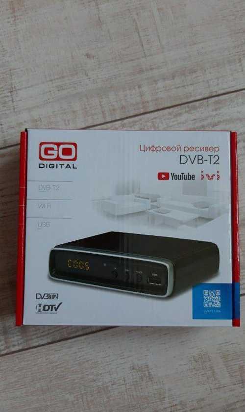 Цифровой ресивер Godigital DVB T2 1306