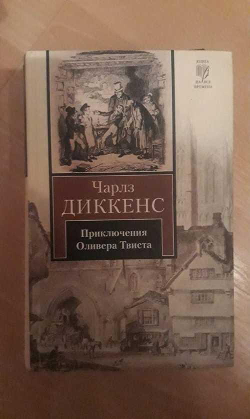 Книги и самоучители