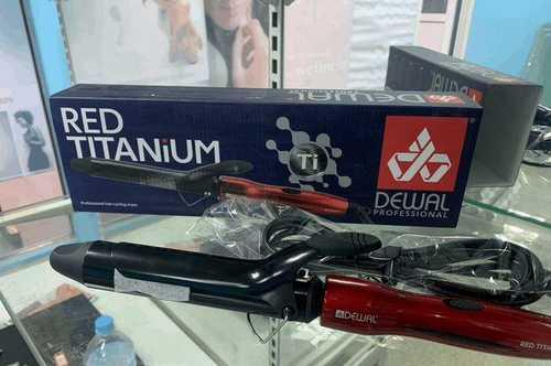 Dewal Red Titanium Плойка для волос 33мм 19мм