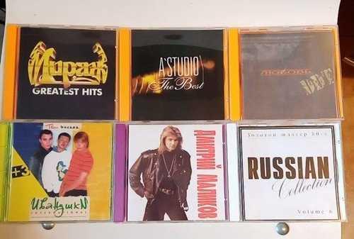 CD русский рок,шансон, эстрада