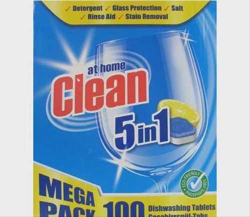 Таблетки для ппм Clean 5 in 1