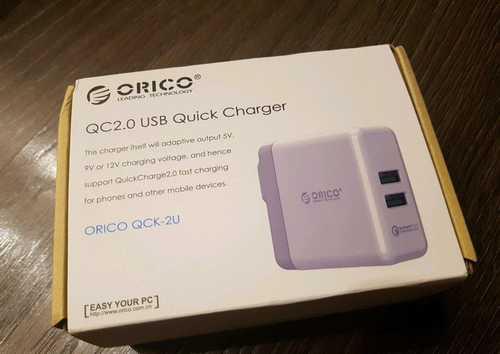 Зарядное устройство Orico qck-2u. 2 порта Quick ch