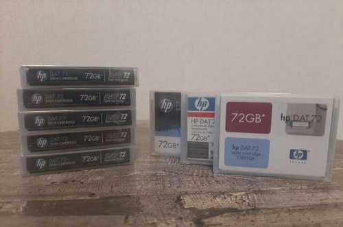 Новые картриджи HP DAT72 c8010a