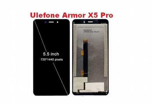 Дисплей оригинал Ulefone Armor X5 Pro