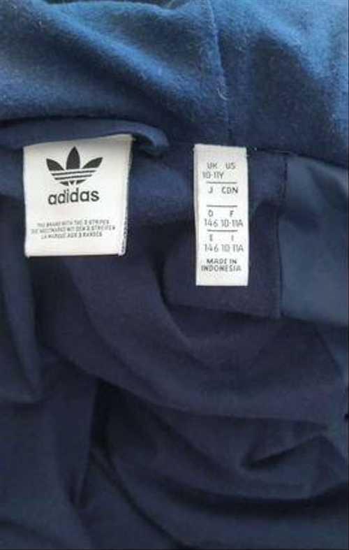 Куртка adidas на мальчика