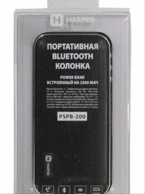 Bluetooth колонка Harper pspb-200