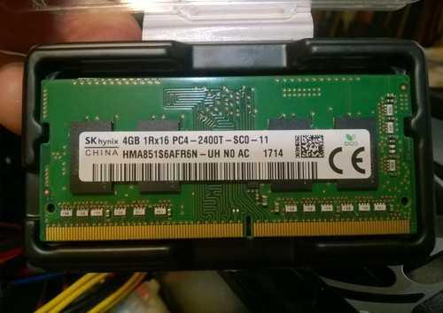 4GB DDR4 so-dimm 2400