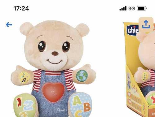 Мишка говорящий chicco teddy emotion