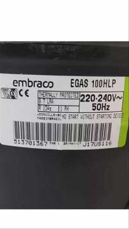 Компрессор Embraco egas 100 HLP R134a