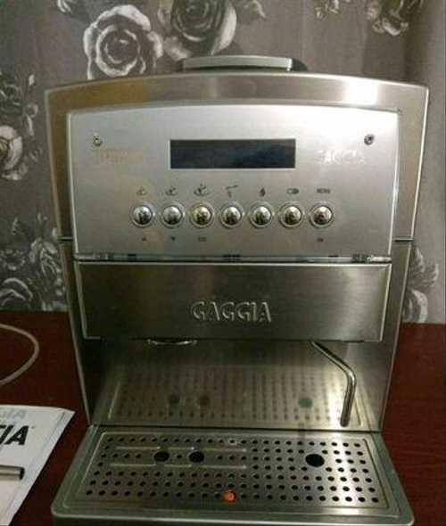 Кофемашина Gaggia Titanium