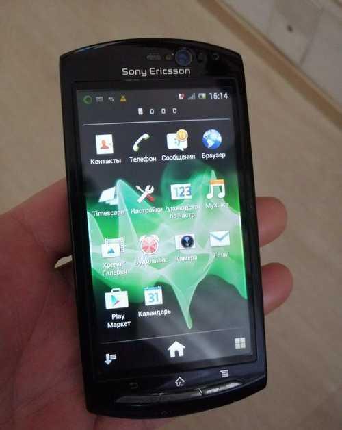 Sony Ericsson neo