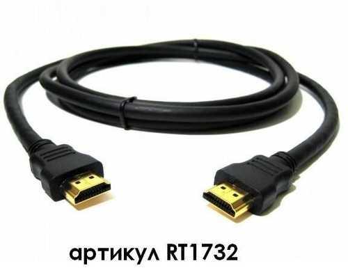 Кабель шнур hdmi 1 метр