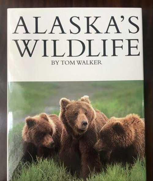 Аляска книга купить. Аляска книга. Книжка про Аляску.