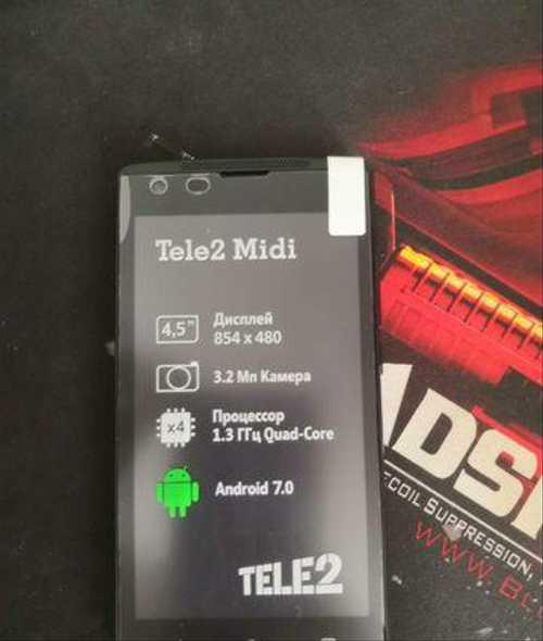 Мобильный телефон Tele 2 Midi 2.0