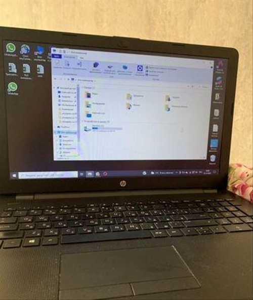 HP Notebook - 15-ra065ur