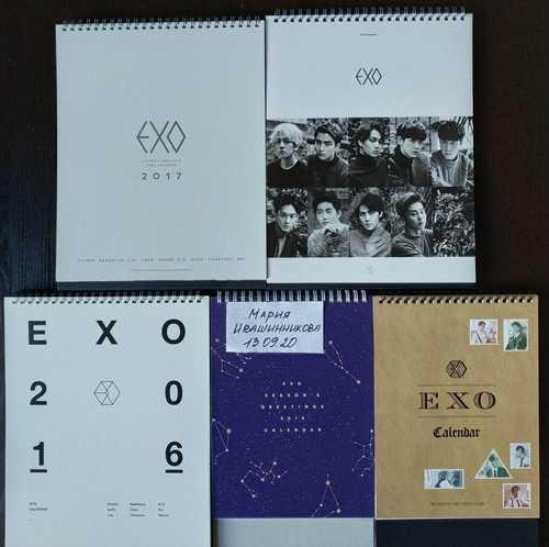EXO Season's Greetings: Настольные календари