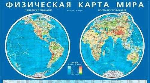 Твои глаза двух земных полушарий карта ты когда закрываешь их погружается на ночь экватор