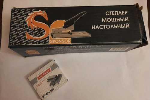 Степлер мощный настольный + скобы