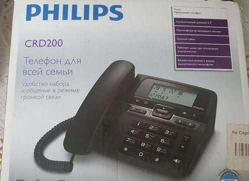 Стационарный телефон philips CRD 200