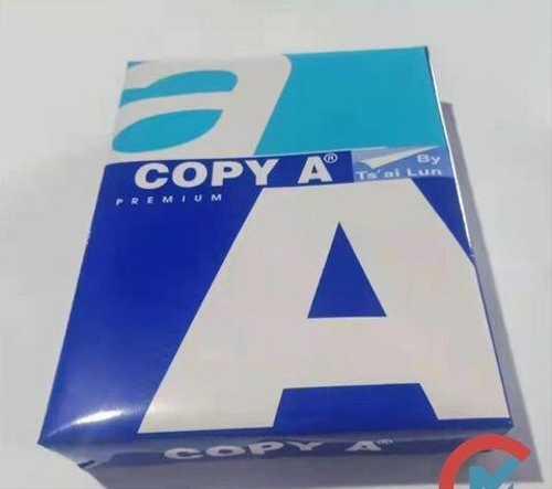 Бумага офисная копировальная для принтера А4